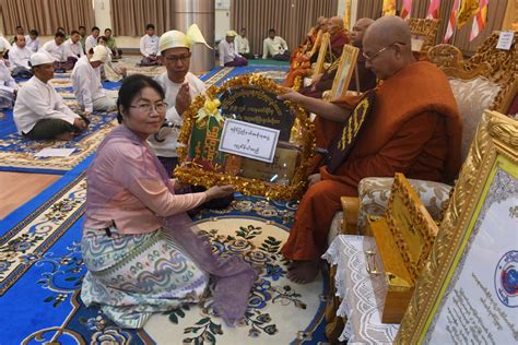 စစ်တွေမြို့၌ ရခိုင်ပြည်နယ် အစိုးရအဖွဲ့က ကြီးမှူးပြီး သာသနာတော်ဆိုင်ရာ ဘွဲ့တံဆိပ်တော်ရ ဆရာတော်က