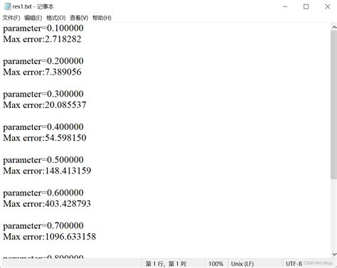 Matlab写入txt文件进行自动化测试总结：fopen、fclose和fprintf的用法 Csdn博客