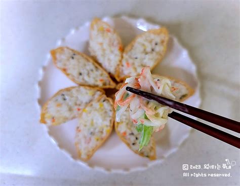 크래미 유부초밥 만들기