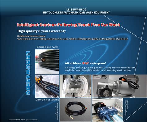 세차도 터치리스 대 소프트 천 차량 세척 의 고품질 세차도 터치리스 대 소프트 천 차량 세척
