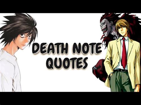 Light Yagami Quotes