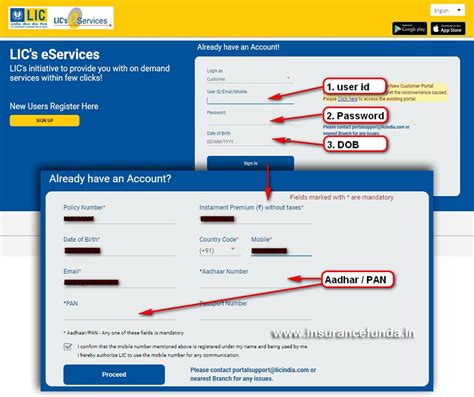 What Is Lic E Services At Sarah Kilgore Blog