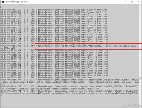 2022 08 24 Androidr 实现长按按键打开一个app或者打开app的某个界面android 打开app指定页 Csdn博客