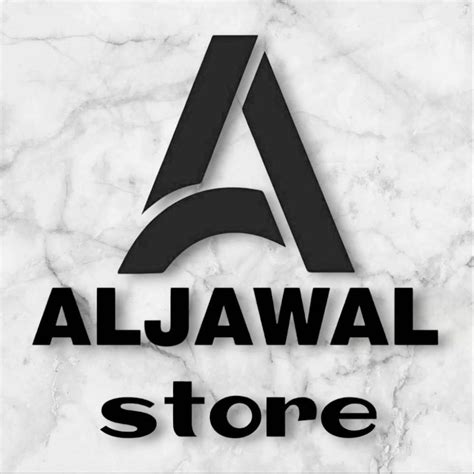 الجوال إستور Aljawal Store Khartoum