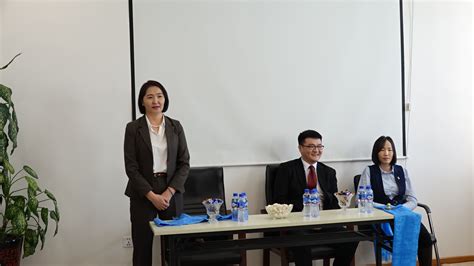 МОНГОЛ УЛСЫН ШҮҮХ БАГАХАНГАЙ НАЛАЙХ ДҮҮРГИЙН ТОЙРГИЙН ШҮҮХИЙН ТАМГЫН ГАЗАР