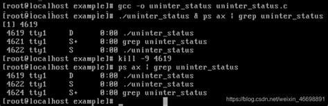 操作系统 实验二 观察linux进程状态windows Linux进程观察实验总结 Csdn博客