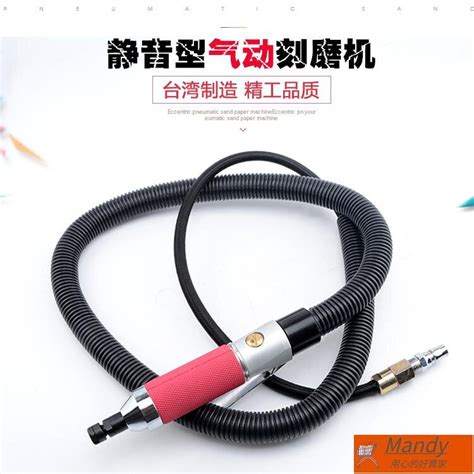 【限時熱賣】3mm6mm氣動刻磨機 工業級直磨機風磨筆 靜音研磨機6055 露天市集 全台最大的網路購物市集