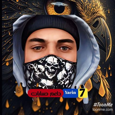 Short Tall Much Tender Anatoly Trendingreels Motivation Gym Prank