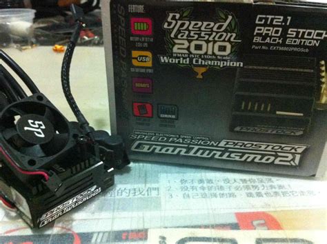 WTS RC STUFF R C Tech Forums