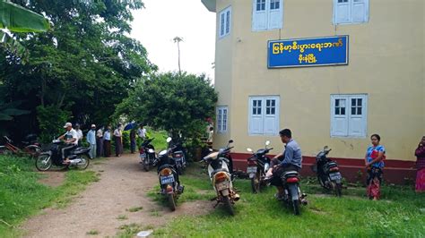 မိုးနဲမြို့ မြန်မာ့စီးပွားရေးဘဏ်၌ အငြိမ်းစားဝန်ထမ်းများအား ပင်စင်လစာငွေများထုတ်ပေး Information