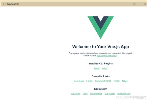 Vue 安装配置 VSCode开发环境搭建超详细保姆级教程图文 疯子 博客园