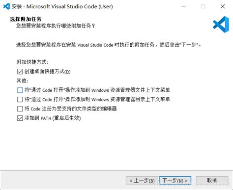 【深度学习】win10vscodeminicondapytorch环境安装与配置通关秘籍win10 Miniconda Python8