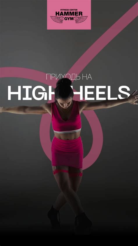 ТРЕНЕР З ТАНЦІВ • ХОРЕОГРАФ • ХАРКІВ 24 11 відтанцювали конкурс Terytoriya Pa 🥇 Дякую