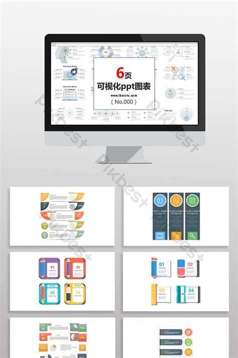 Colorful Classification Steps Chart Ppt Elements Powerpoint Pptx Free Download Pikbest