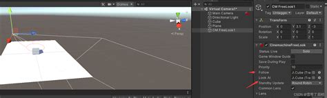 Unity3d Cinemachine篇（三）— Freelookcinemachinefreelook Csdn博客
