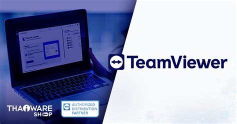 ดาวน์โหลดโปรแกรม Teamviewer พร้อม คู่มือการติดตั้ง คู่มือการใช้งาน