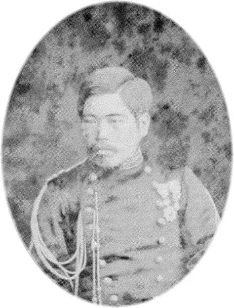 松永正敏男爵家 軍人 直球和館