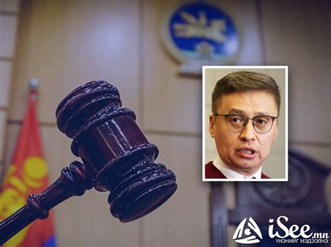Төрийн албаны зөвлөл УБЕГ ын дарга асан УИХ ын Тамгын газрын дарга Б Баасандоржийг шүүхэд өгчээ
