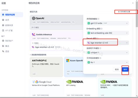 docker搭建dify实操、使用 docker安装dify csdn博客