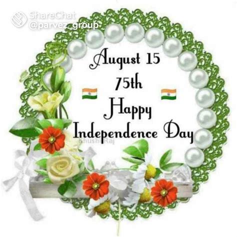 Pradyumna Kumar Gundampati On Linkedin I Wish Everyone Happy Independence Day