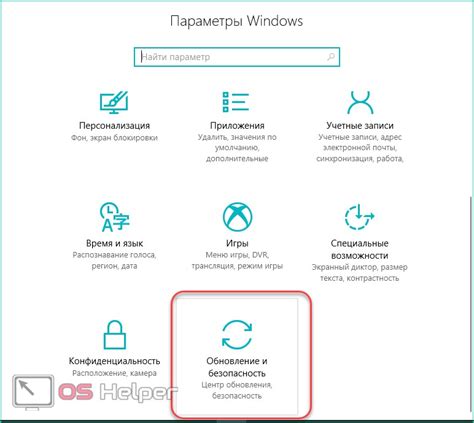 Удаление директ икс на Виндовс 10 пошаговое руководство программные средства