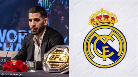 რეალის ფანი ვარ თუმცა ილია თოფურიას საინტერესო განცხადება