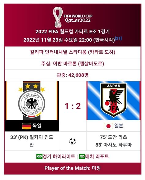 으헤 씨팔 어제 오늘 다 꼴아박았다 오덕양성소 에펨코리아