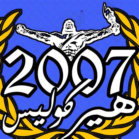 Geng 04 Logo Logo Research Pixar Chen Geng Huang