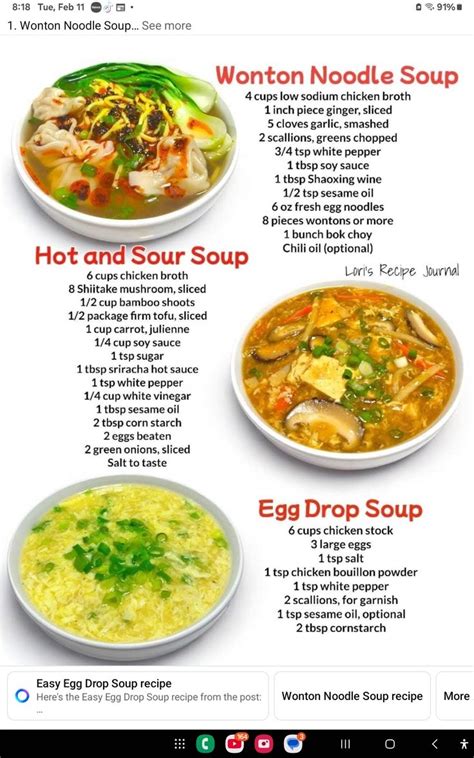 Pin By A Richter On Recipes Asian Homemade Chinese Food Chinese
