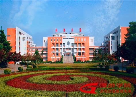 华南建设学院图册 360百科