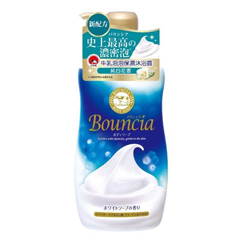 Bouncia Body Soap White Soap Pump 500ml | Bouncia | Mannings Online Store