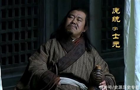 卧龙凤雏得一可安天下，为何刘备全得还是败了？其实后面还有一句
