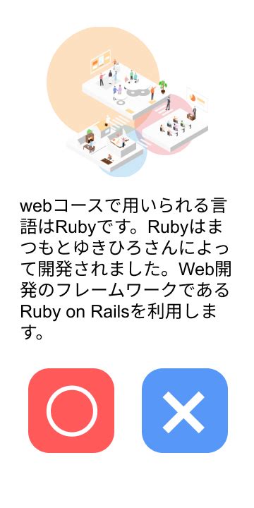 GitHub M Narin Flutter Geeksalonquizapp