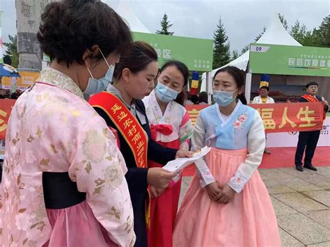 延边宣传简介 魅力延边宣传片 攀枝花市盐边县 大山谷图库