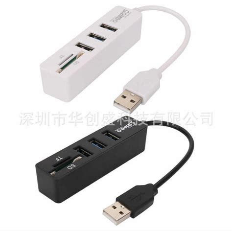 Usb Hub ตัวเพิ่มช่อง ยูเอสบี พร้อม ตัวอ่านการ์ด Usb Hub 3 Port Card Reader 2 0 2 In1 Shopee