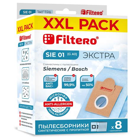 Мешки-пылесборники Filtero SIE 01 XXL Pack ЭКСТРА, 8 шт + микрофильтр ...