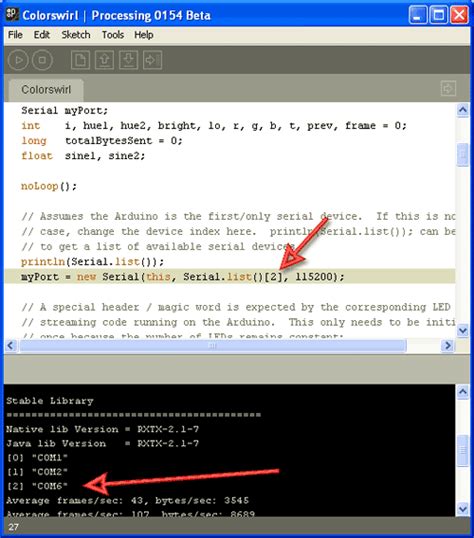 ambilight своими руками