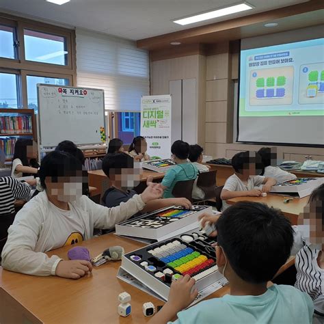 큐브로이드 디지털새싹캠프 큐브로이드 초등학교 대상 지속가능한 우리마을 만들기 프로젝트 후기