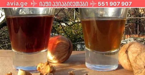 მოცემული მეთოდებით ფარისებრი ჯირკვლის მკურნალო ბევრად იაფი და ხელმისაწვდომია მარტივად დააღწიეთ