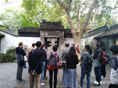 【老洋房阅读之旅·回顾】徐光启和徐家汇的渊源，你造吗？上海市