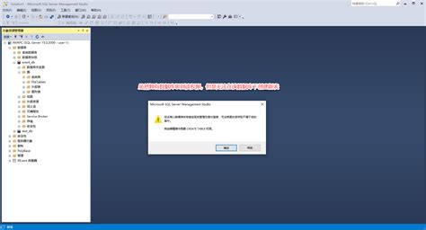 SQL Server 登录名 和 数据库用户 eiSouthBoy 博客园