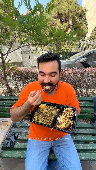 آخر هفته برنامه پلو بوشهری و ماهیه، کی پایه است؟😁 Youtube