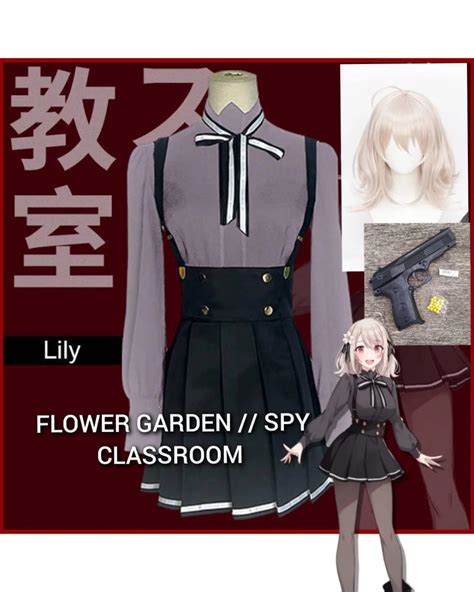 Lily Spy Classroom Fullset