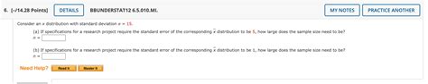 Solved Help Chegg