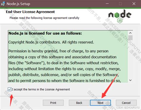 Vue Cli最新详细安装教程【附安装包】vuecli安装 Csdn博客