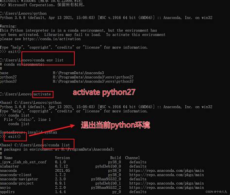 Anconda、miniconda、miniforge、jupyter Notebook的安装conda 创建python310 Csdn博客