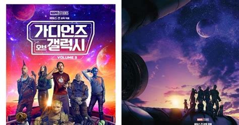 가오갤3 순조로운 출발…마블 위기 탈출하나 [할리웃통신]