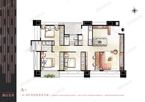 圓山富璟建案相冊 591新建案