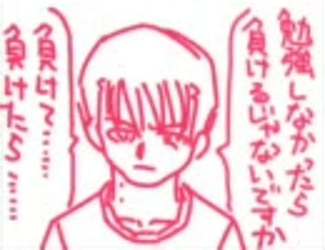 キモヲタニートが幻想入り⑥「向上心は強迫観念なのか？」 ニコニコ動画