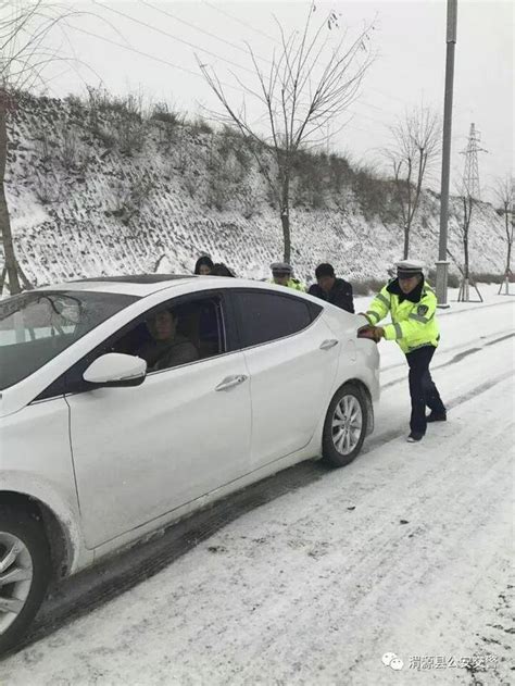 「春節我在崗」再戰風雪 這裏「警」色怡人 每日頭條